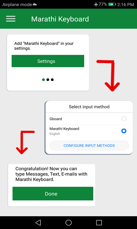 Marathi keyboard for easy Marathi typing - App on Amazon Appstore
