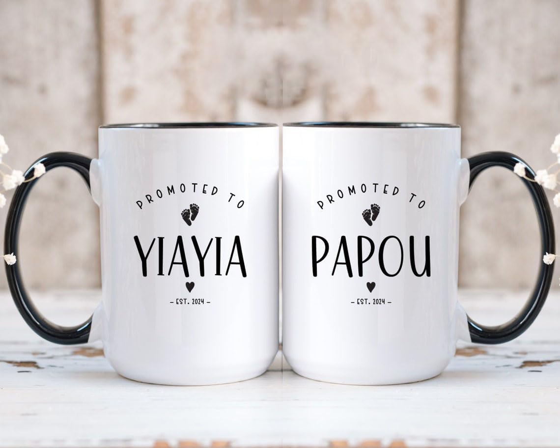 Amazon.com: Set of 2 Mugs Yiayia Papou Mug Set, Personalized New ...