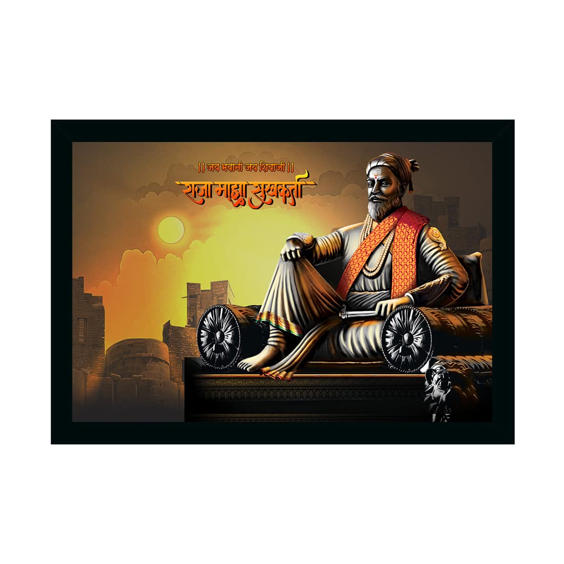 Dharvika Innovations ® Chatrapati Shivaji Maharaj Photo Frame Big Size ...