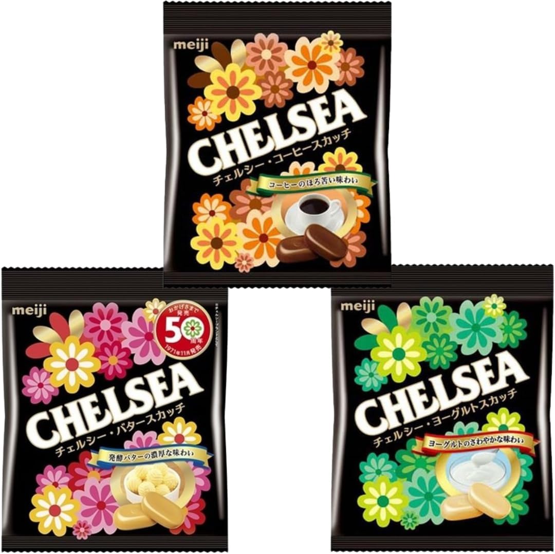 Amazon.co.jp: 明治 チェルシー バター ヨーグルト コーヒー スカッチ 42g 各10袋 合計30袋入り CHELSEA : 食品・飲料・お酒