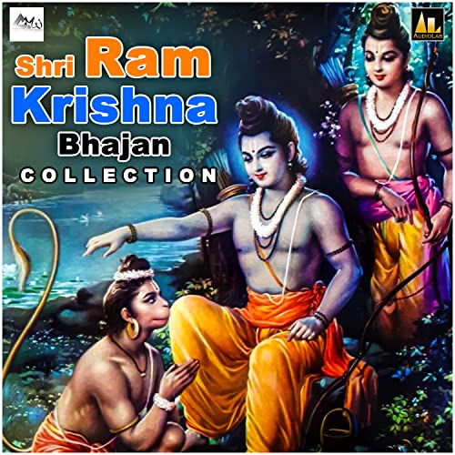 Amazon.com: Shri Ram Krishna Bhajan Collection : VARIOUS ARTISTS ...