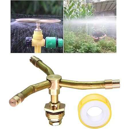 Amazon.com : 3/4 Arm Automatic Rotary Sprayer with Water Sealant Tape ...