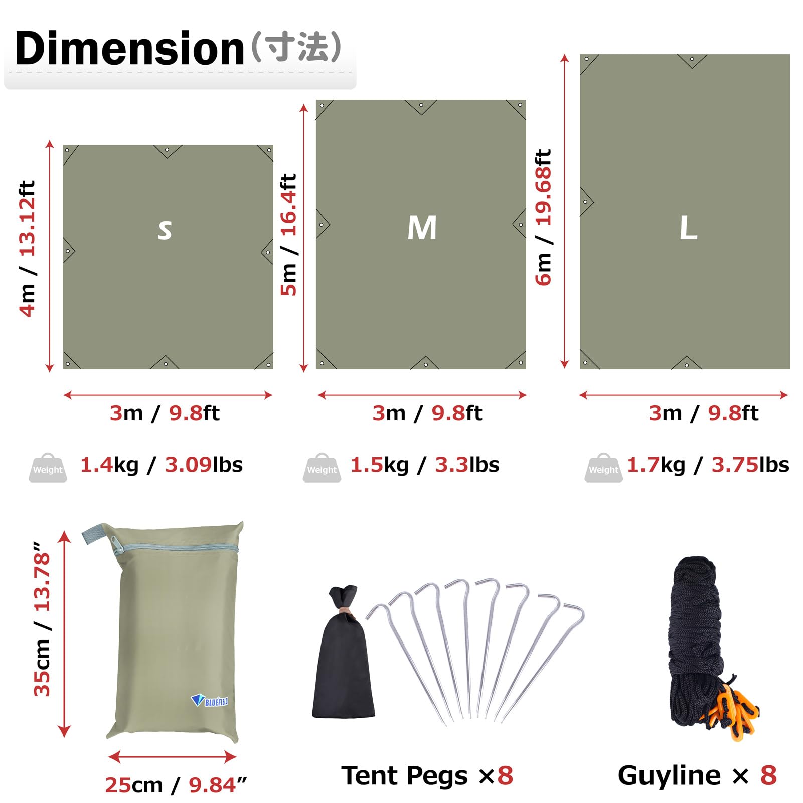 Snapklik.com : Azarxis Hammock Rain Fly Camping Tarp Canopy Tent ...