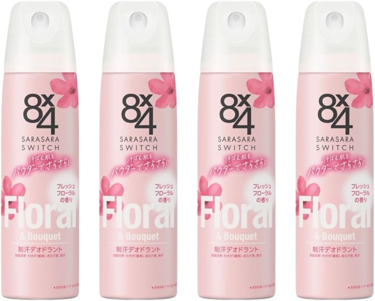 Amazon.co.jp: 8x4 パウダースプレー フレッシュフローラルの香り 150g まとめ買いセット YOLOGYA (4個セット) : ビューティー