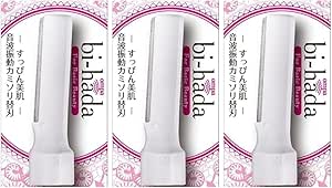Amazon.co.jp: 貝印 bi-hada ompa ビハダ オンパ 替刃 9個 敏感肌 美肌 女性用 カミソリ 顔用 音波振動カミソリ 【商標登録番号 第6667215】 : ビューティー