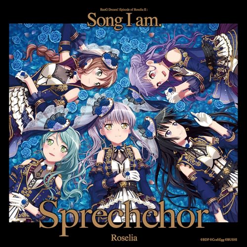 Amazon Music - RoseliaのSprechchor - Amazon.co.jp