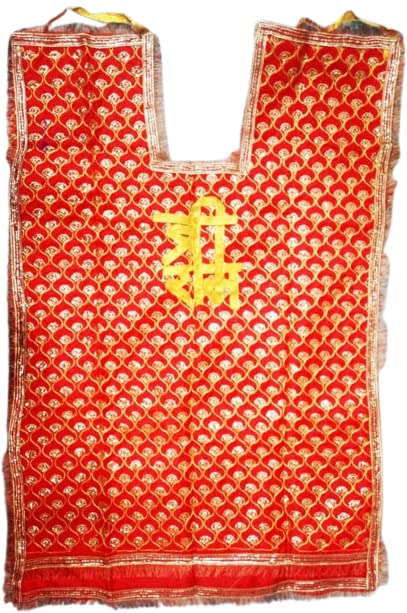 Buy GAYATRI Hanuman ji Chola/Dress/Poshak | Ideal for Hanuman JEE ...