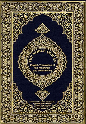 the noble qurân english translation of the meanings and commentary ...