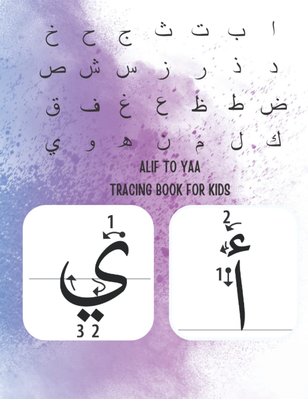 Buy Arabic Alphabet Alif to Yaa Tracing Book for Kids: Arabic Alphabet ...