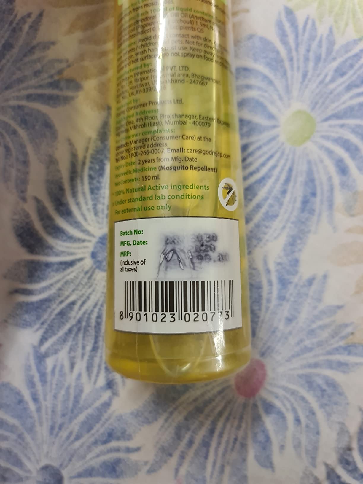 Good Knight Goodknight Naturals Neem Anti Mosquito Room Spray - 150 Ml ...