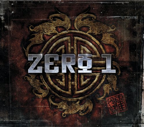 Zero 1 - Zero 1 - Amazon.com Music