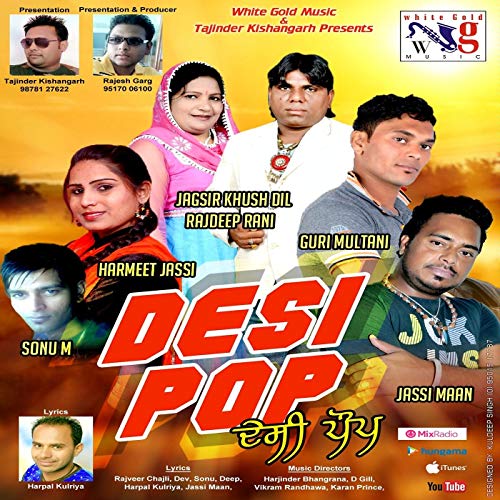 Desi Pop (Punjabi) von Jassi Maan,Harmeet Jassi,Sonu M,Guri Multani ...