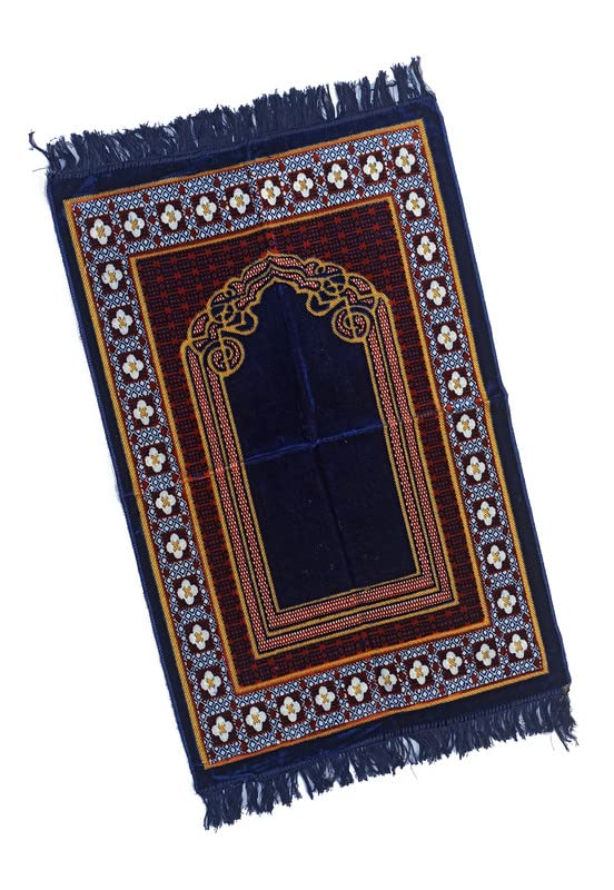Buy ADIRNY Velvet Prayer Mat Musalla Janamaz for Namaz Muslim 44x28 ...