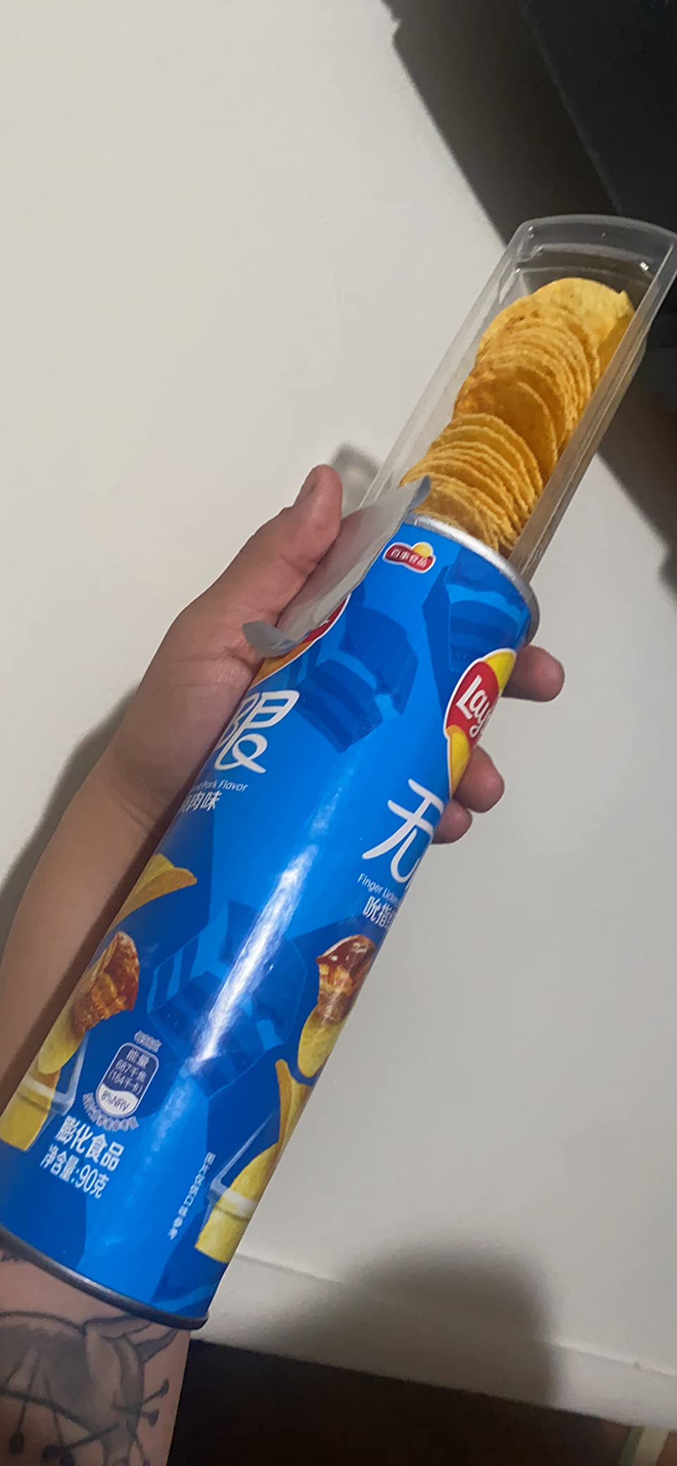 Amazon.com : Boo's Snack Mix, 8 Mystery Variety pack of Asian Lay's ...