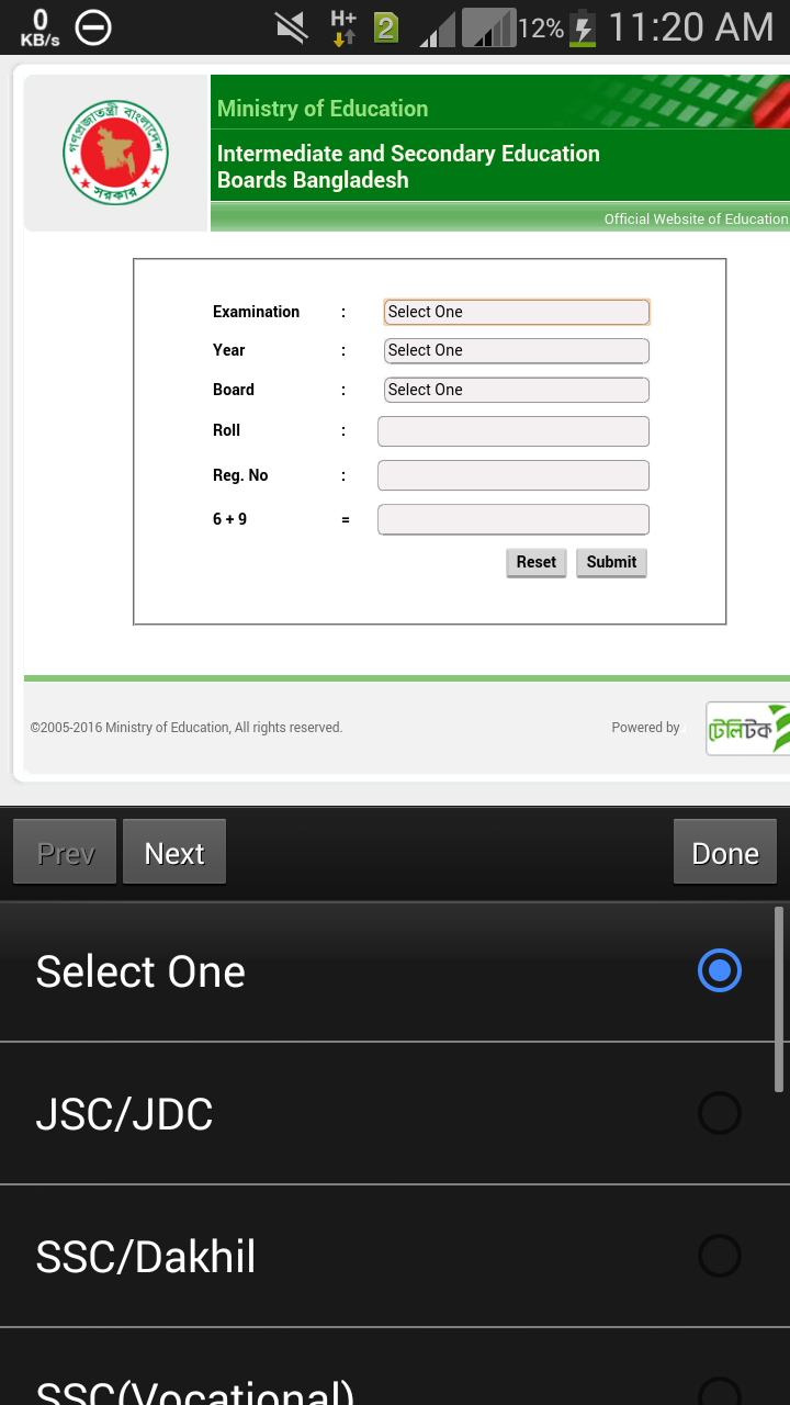 BD result pro - App on Amazon Appstore
