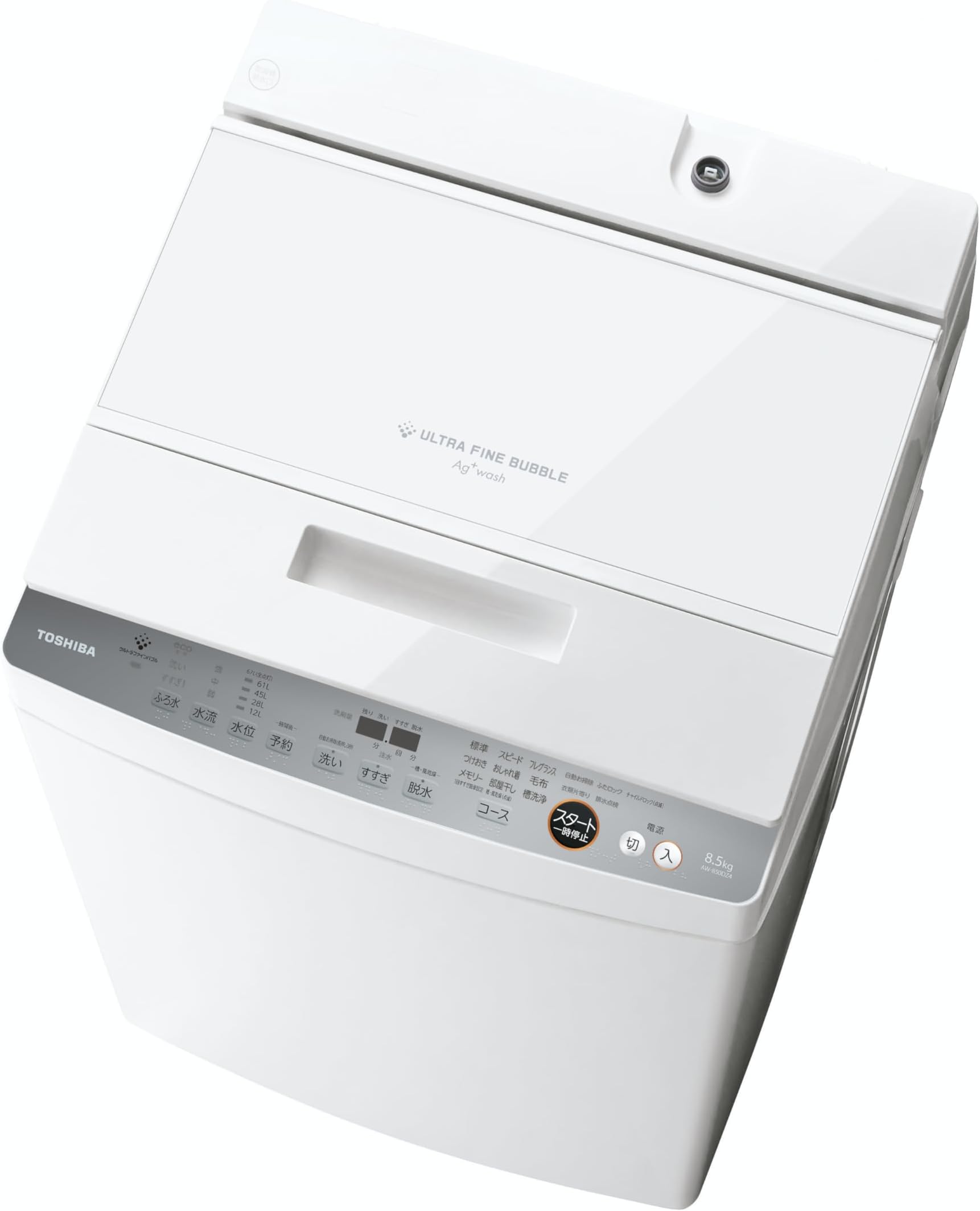 Amazon | TOSHIBA(東芝) 全自動洗濯機 8.5kg AW-850DZ4(W) グランホワイト インバーター ZABOON 抗菌 ...
