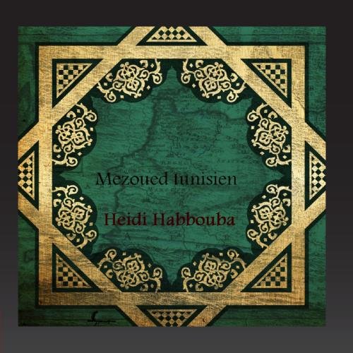 Amazon.com: Mezoued tunisien: CDs & Vinyl