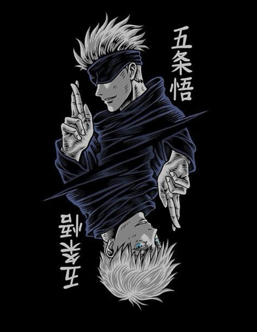 Buy Gojo jujutsu kaisen: 五条悟 Ruled book (jujutsu kaisen ruled books ...