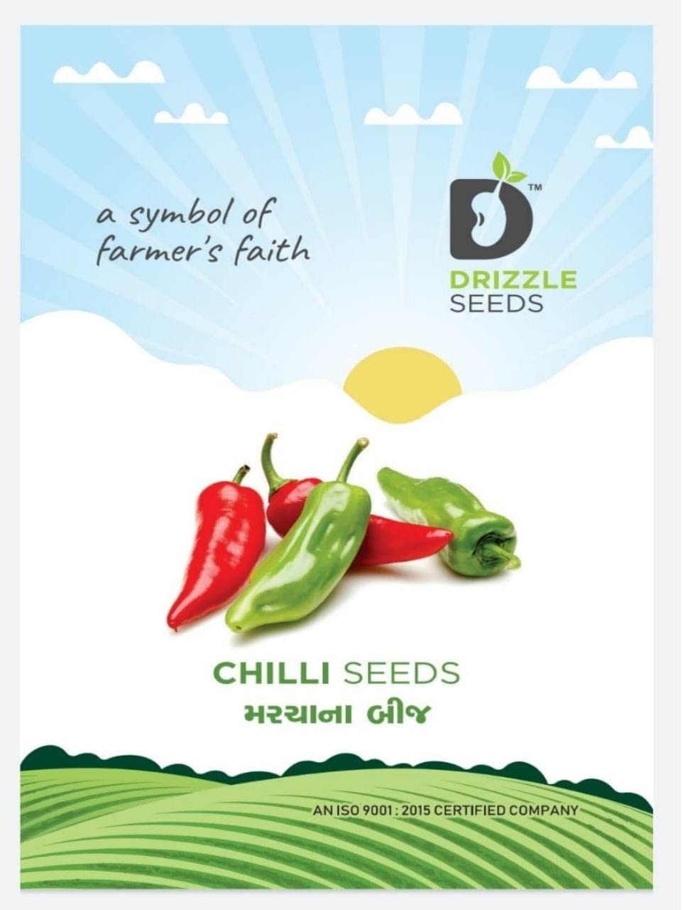 DRIZZLE AGRI SCIENCE Chilli Seeds 0.5 grm (pack of 4) : Amazon.in ...