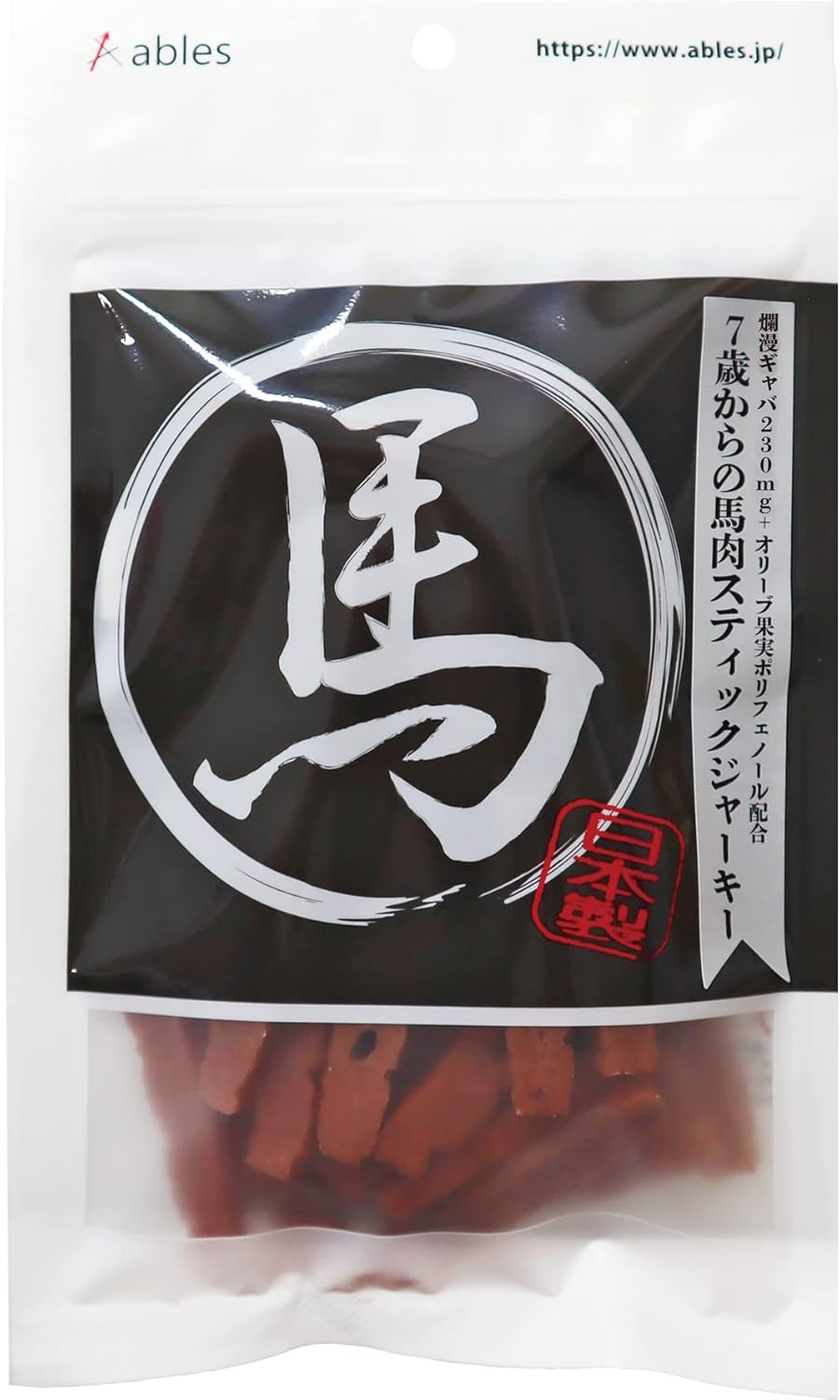 Amazon | ables(アブレス) 犬用おやつ 国産 7歳からの馬肉スティックジャーキー 70g | ables(アブレス) | ジャーキー 通販