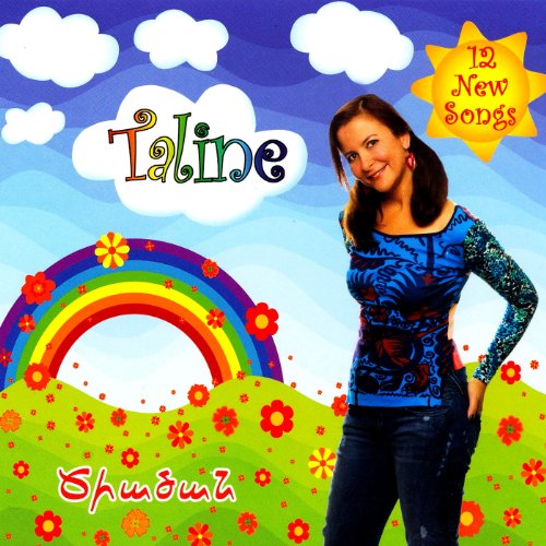 Écouter Rainbow par Taline sur Amazon Music Unlimited