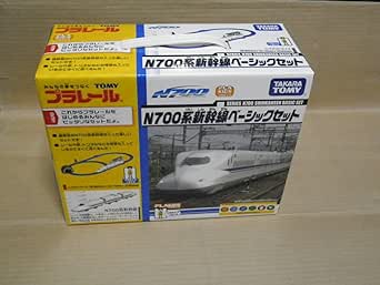 Amazon.co.jp: N700 Series Shinkansen Basic Set : Toys & Games