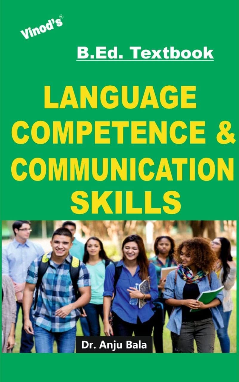 Buy B.Ed. BOOK (E) LANGUAGE COMPETENCE AND COMMUNICATION SKILLS (English Medium) Cover Complete ...