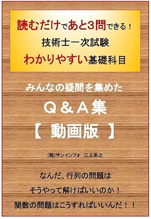Amazon.co.jp: WWDX with PDF version of the reference book for easy to ...