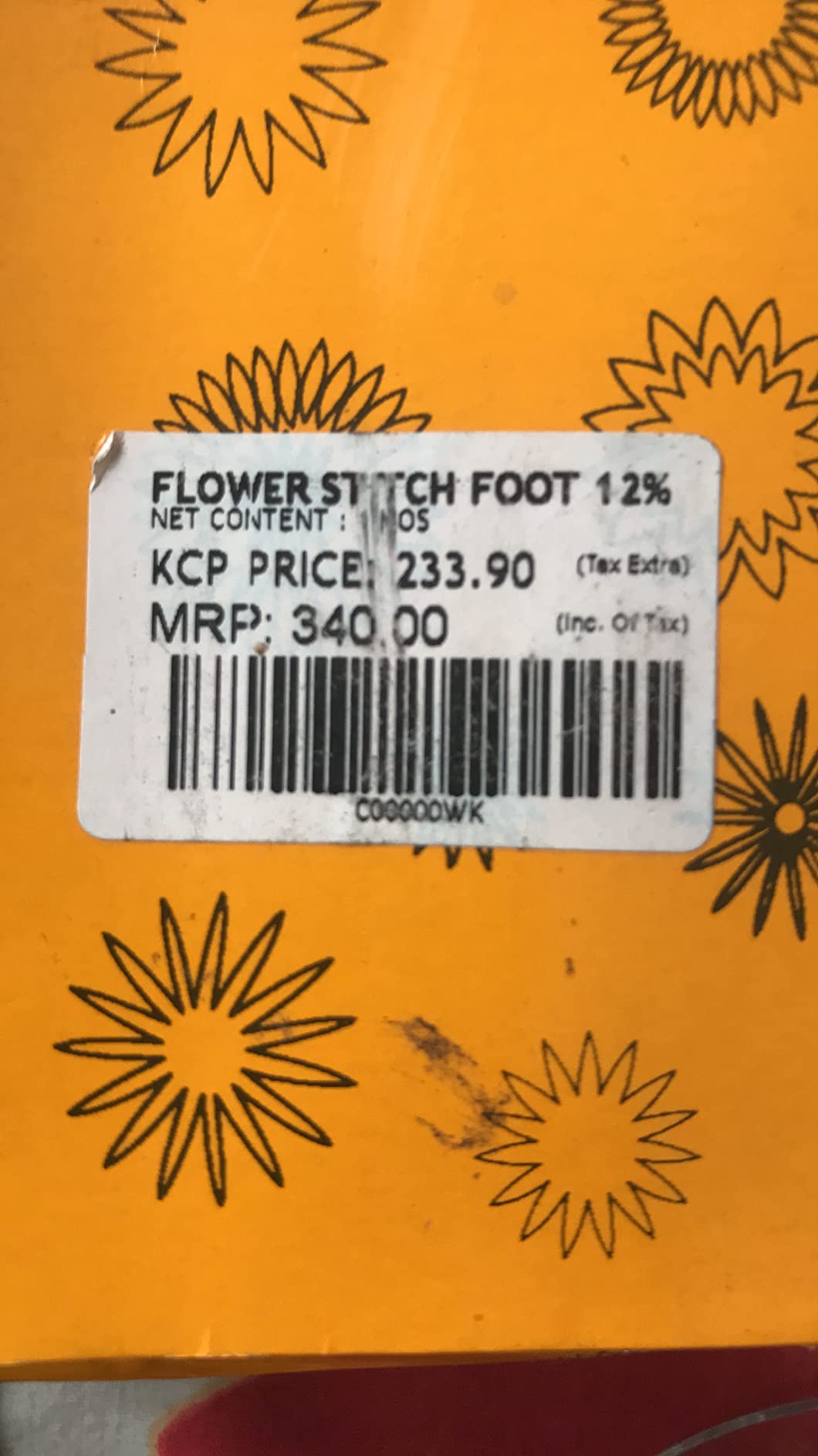 Zenith Flower Stitch Foot for All Automatic Sewing Machines (Singer ...