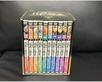 Amazon.co.jp: Japanese History DVD Complete 10 Volume Set : Toys & Games