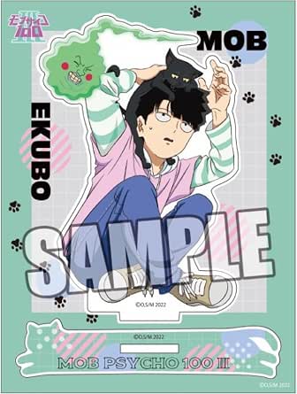 Amazon.co.jp: Mob Psycho 100 Acrylic Stand Mob : Toys & Games