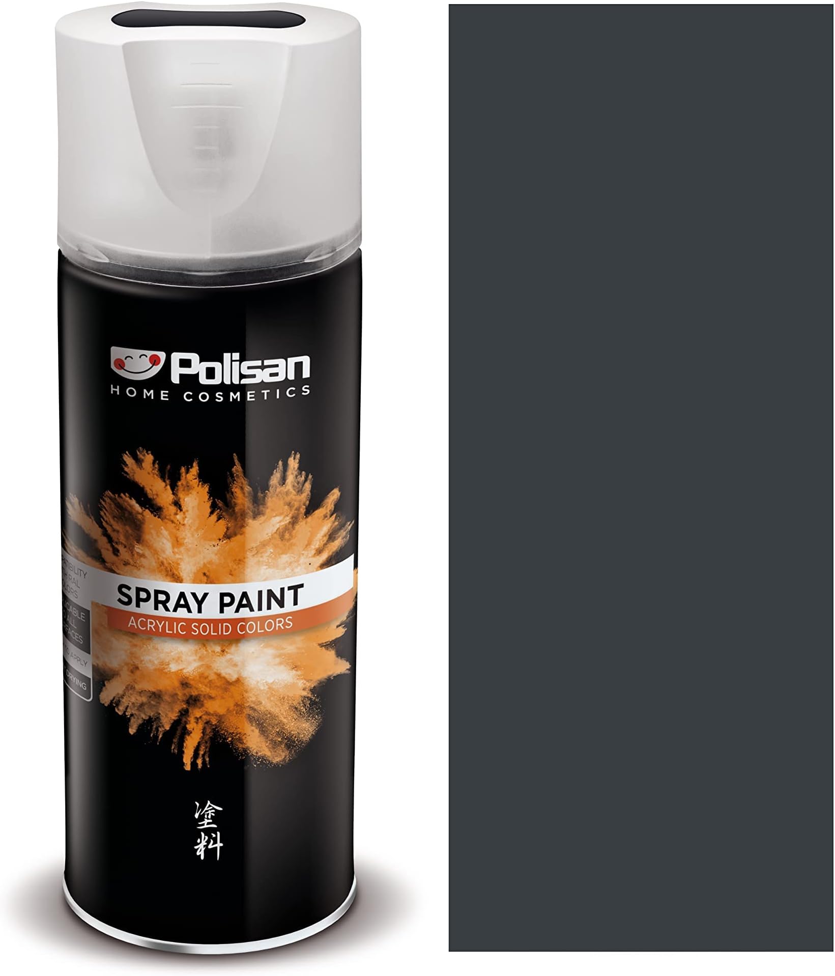 Real Feel Textured Quick Drying Paint Slate Grey 400ml Spray Aerosol ...
