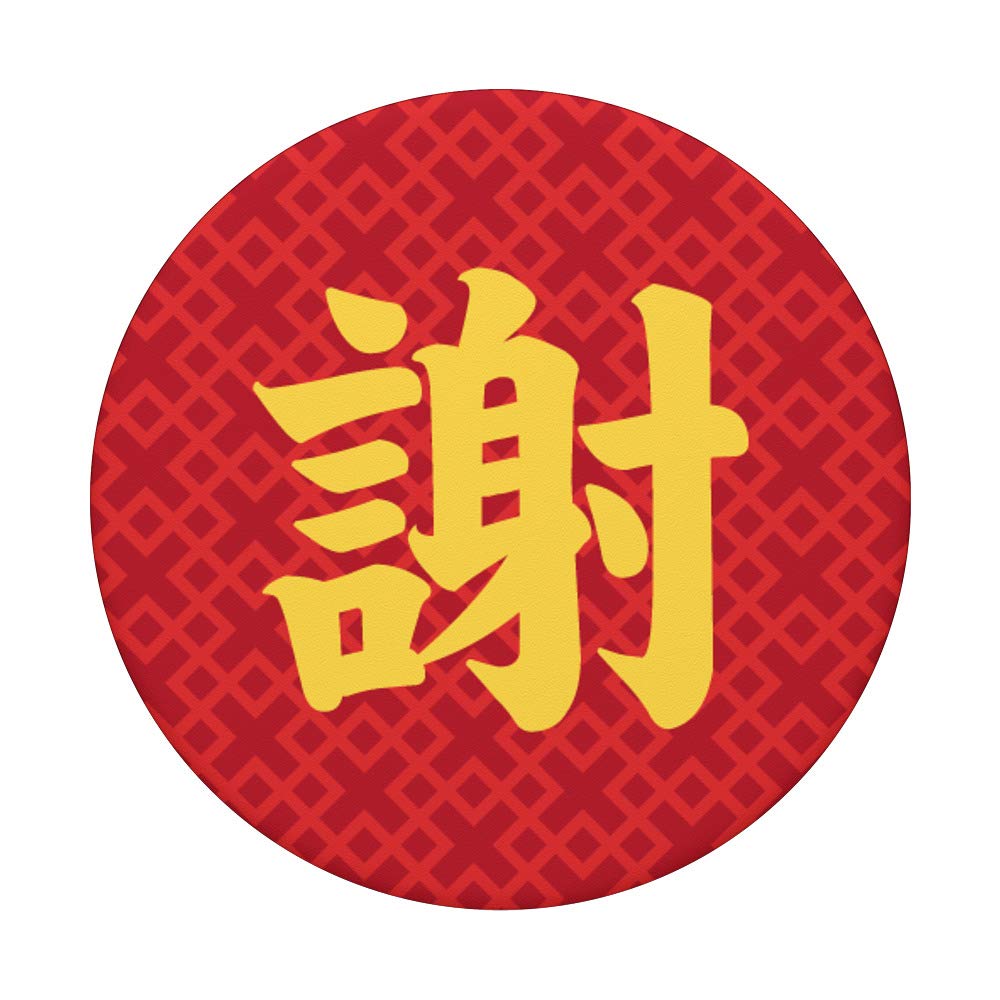 Xie Logo Hamilton Family Brewery — Emily Xie | Visual Brand Designer