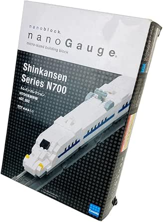 Amazon | ナノゲージ トレインコレクション N700系新幹線 nGT002 | 鉄道雑貨 | おもちゃ