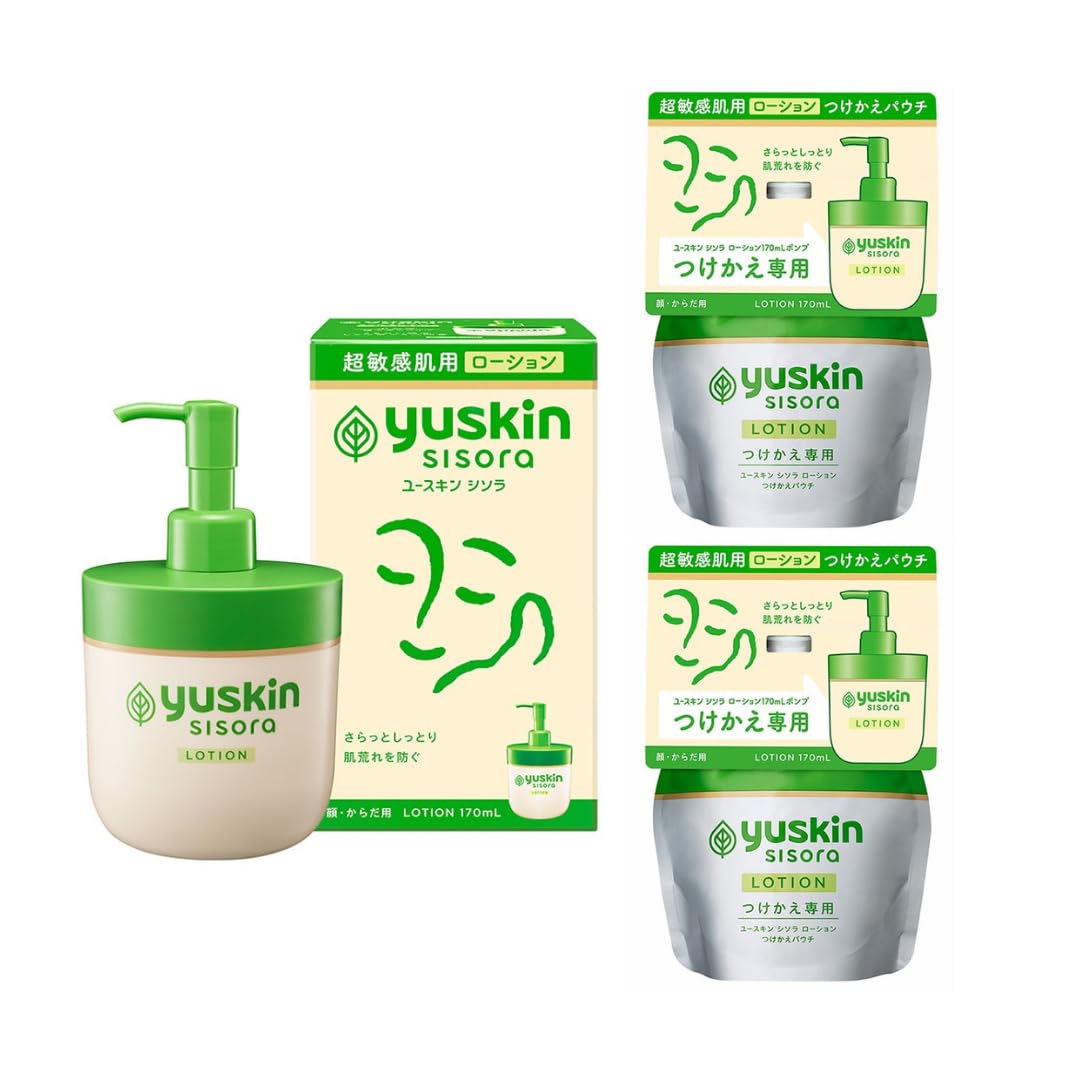 Amazon | ユ ー ス キ ン シソラ ローション ポンプ 170ml ＋つけかえパウチ 170ml×2個[ ボディ保湿ケア 医薬部外品] | ノーブランド品 | ボディローション・ミルク 通販