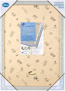 Tenyo Puzzle Frame 1000 Pieces, Embossed Pearl White : Amazon.com.au: Home