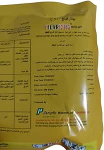 Pilarking 90% WP : Amazon.ae: Patio, Lawn & Garden