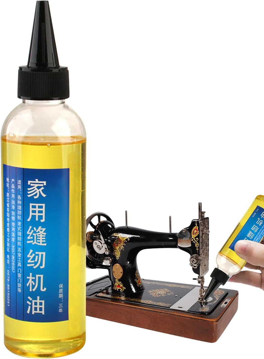 Industrial Sewing Machine Oil,Treadmill Lubricant - Effective 7 Oz All ...