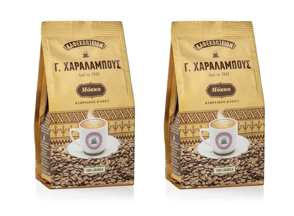 Qué Es El Café Griego Y Cómo Se Prepara