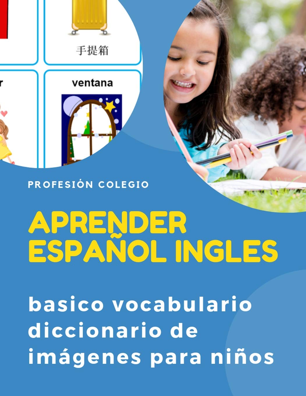 Buy Aprender español ingles basico vocabulario diccionario de imágenes ...