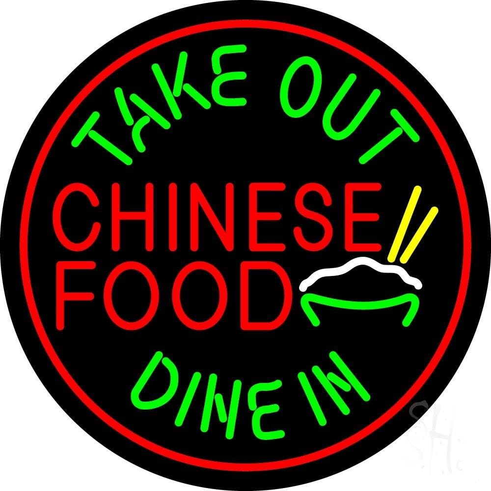 Amazon Round Take Out Chinese Food Dine In Outdoor Neon Sign 26 amazon-round-take-out-chinese-food-dine-in-outdoor-neon-sign-26