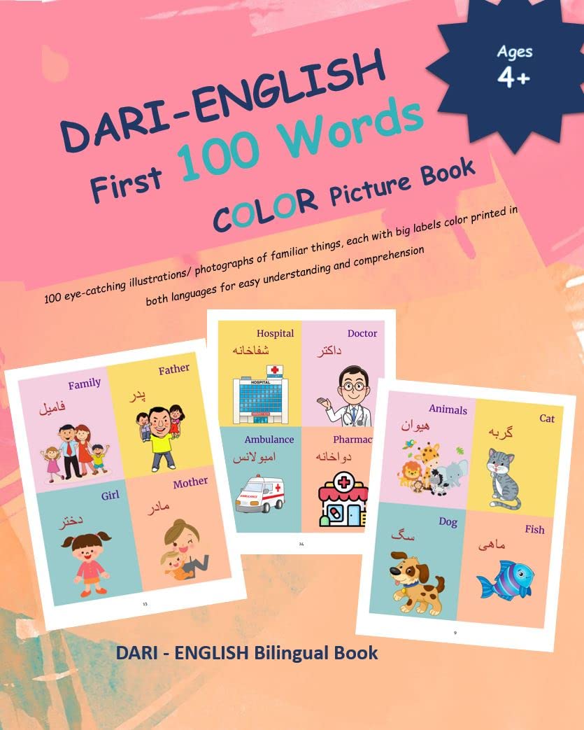 Buy DARI - ENGLISH First 100 Words COLOR Picture Book: Learn PASHTO ...
