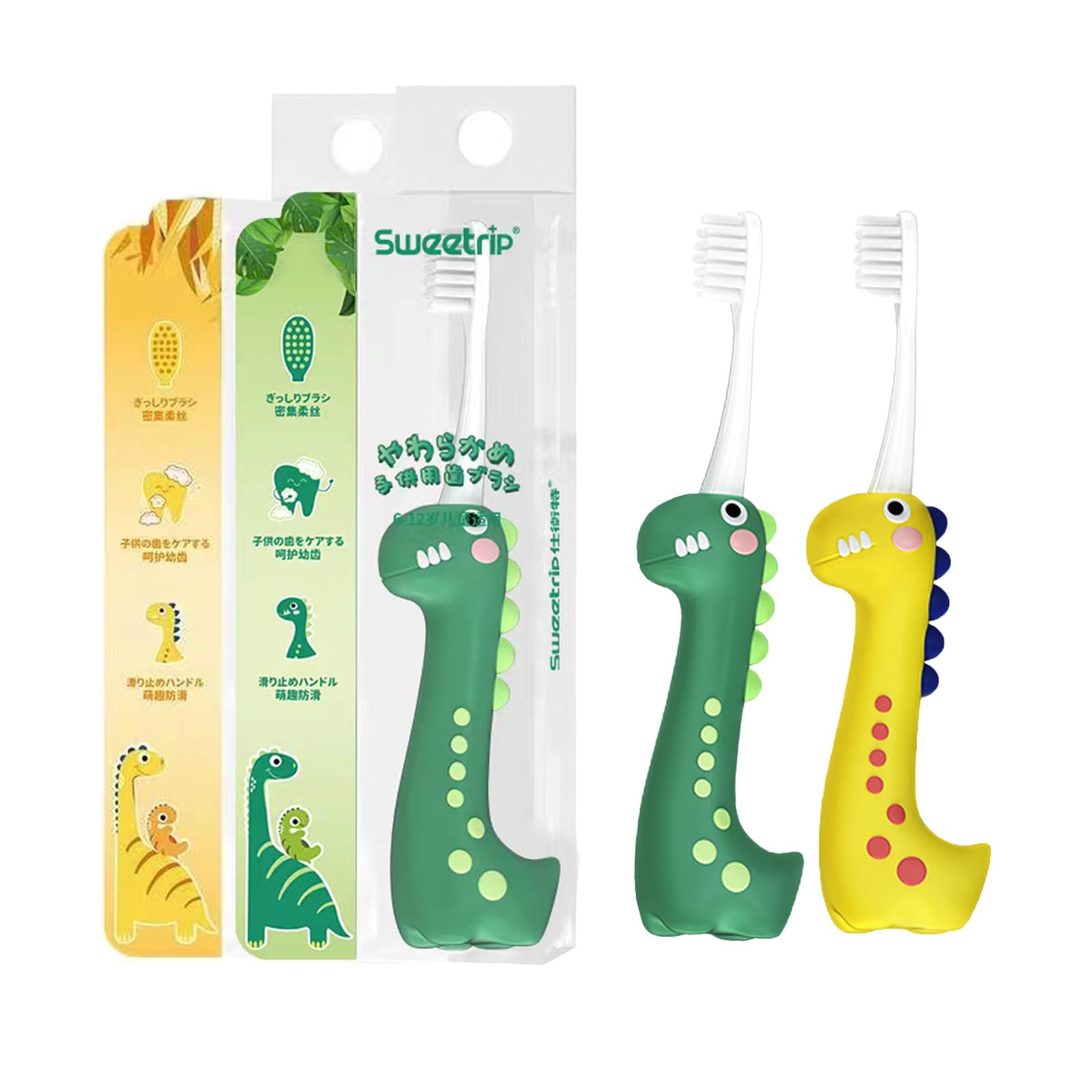 Amazon.com: TiaYin Dinosaur Kids Toothbrush, 0.12mm Soft Filament ...