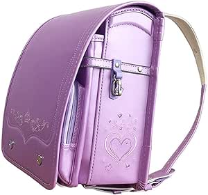 KEYBAO Cartable Semi-Automatique Randoseru Japanese Style Children Sac ...