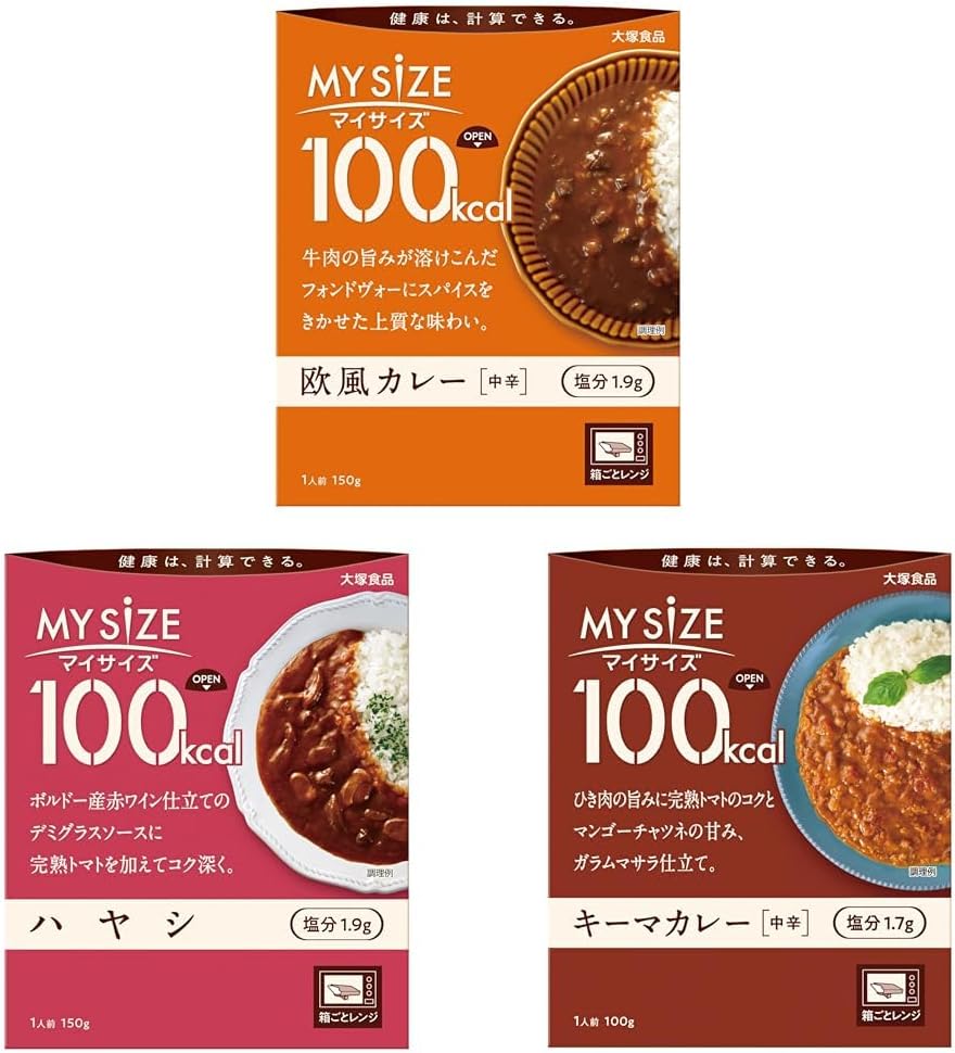 Amazon | 【セット買い】大塚食品 100kcalマイサイズ 欧風カレー 中辛 150g カロリーコントロール レンジ調理対応 塩分2g以下設計 + 大塚食品 100kcalマイサイズ ...