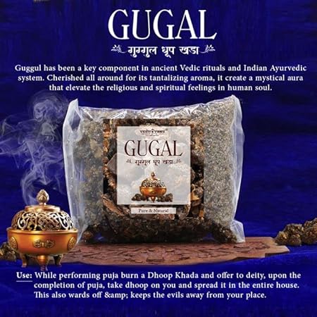 Vedic Vaani Pure Guggal | Guggul | Gugula | Gugal | Myrrh Incense Dhoop ...