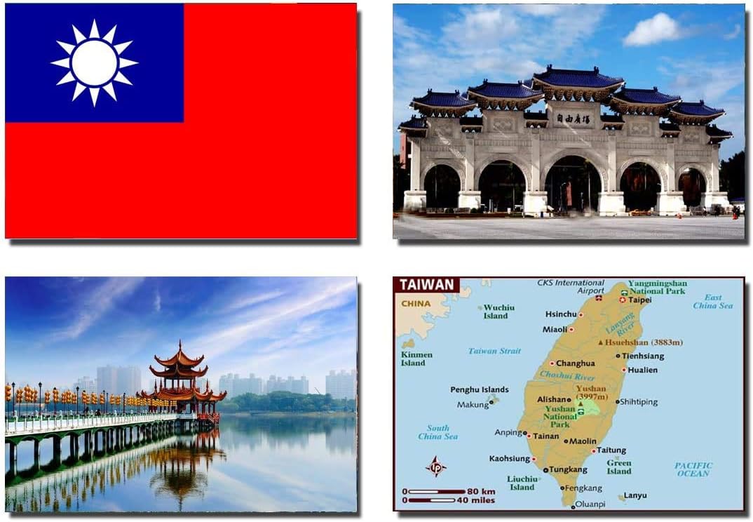 Amazon.com: SET OF 4 REPUBLIC OF CHINA TAIWAN REFRIGERATOR MAGNETS ...