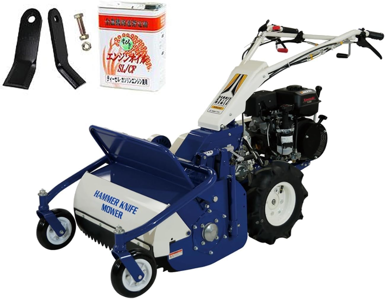 Amazon | 【車上渡し】イセキアグリ 自走式草刈機 ハンマーナイフモア HR532X-M＋替刃＋エンジンオイルセット | 草刈機・刈払機