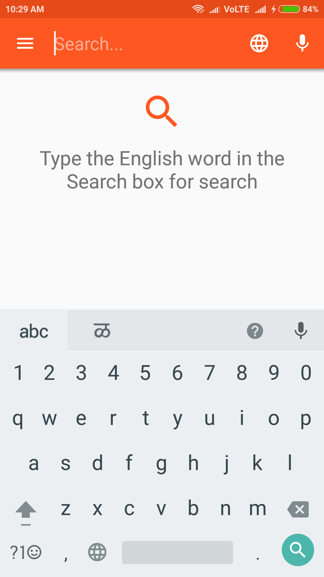 Easy English Dictionary - App on Amazon Appstore