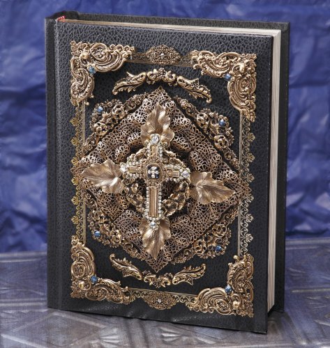 Jeweled Cross Family Bible (KJV) - Amazon.com Music